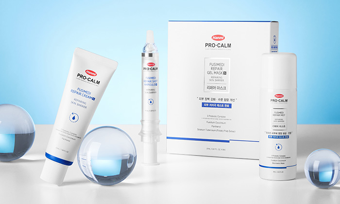 화장품 사업 | 한미사이언스